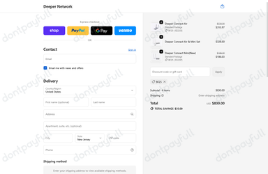 Deeper Network Discount Codes - Get 20% Off in Jan 2026