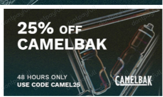 Pushys Discount Codes - 25% Off Promo Code Dec 2025